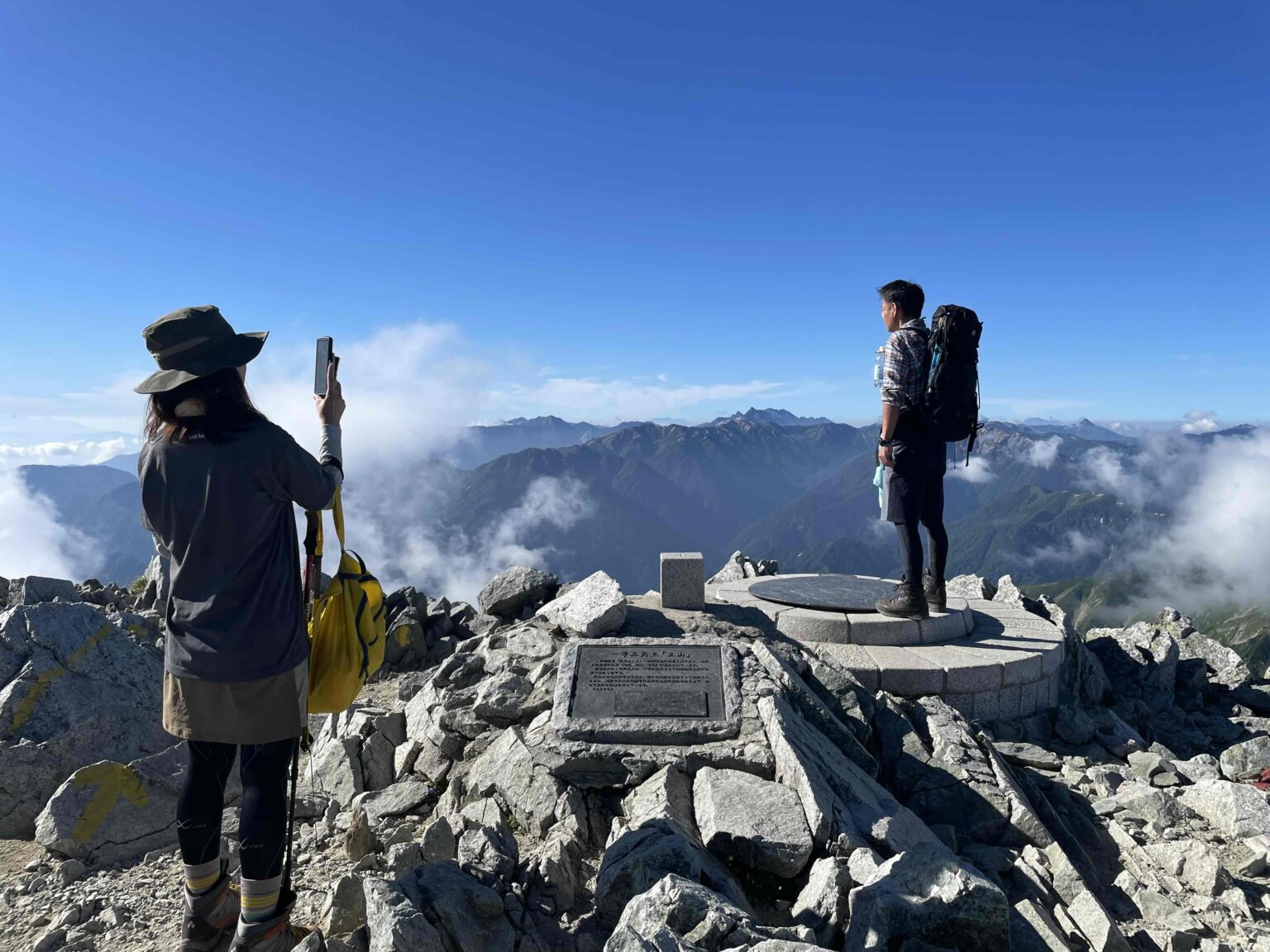 北アルプス立山登山part4「TJARの応援のため立山三山登頂 雄山～大汝山～富士の折立」 | 株式会社榊原商店～福山市神辺～LPガス・太陽光発電・下水工事～